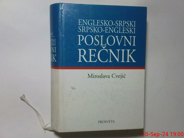 ENGLESKO - SRPSKI - SRPSKO - ENGLESKI POSLOVNI RECNIK