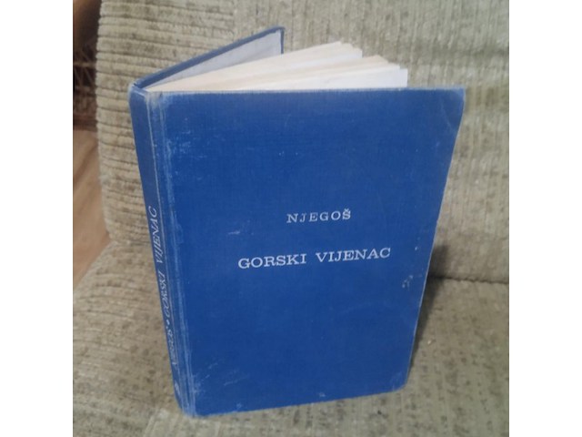 GORSKI VIJENAC Petar Petrović Njegoš