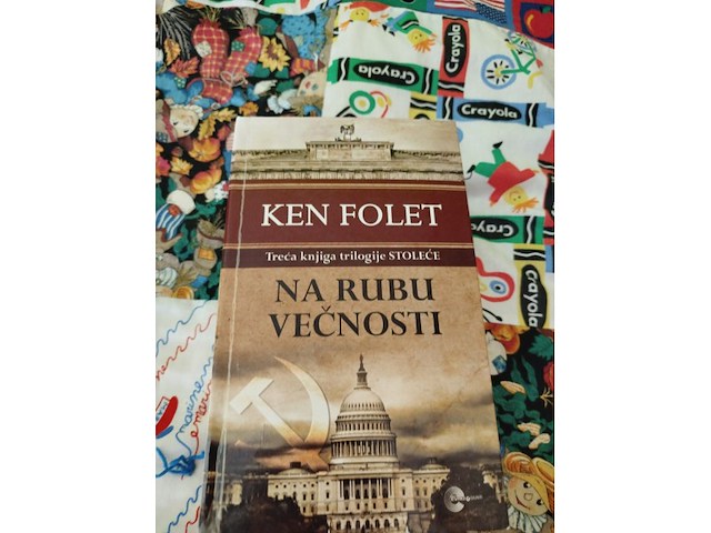 Na rubu večnosti - Ken Folet