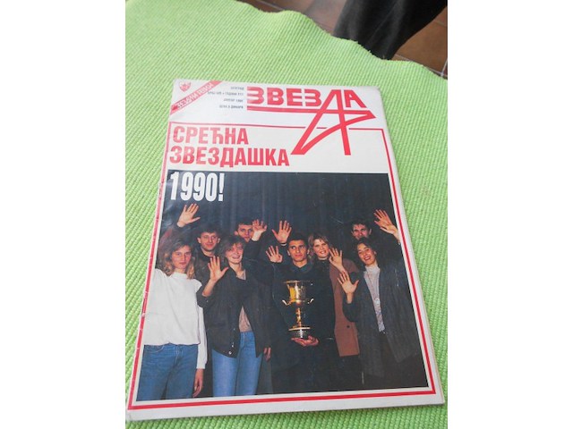 Zvezdina revija broj 405 1990. godina - kao nova