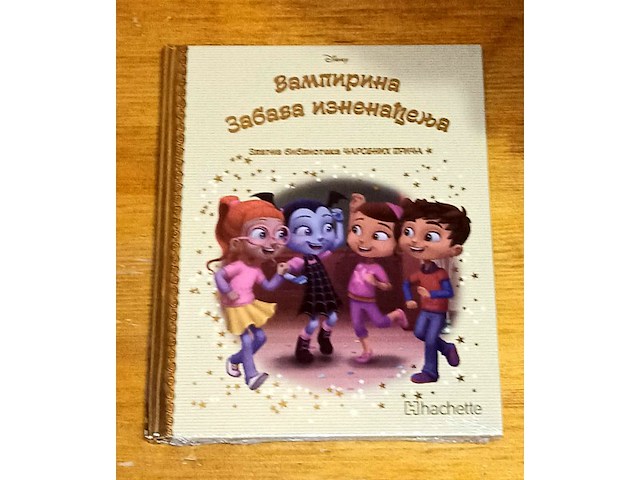 Disney Zlatna biblioteka čarobnih priča 132 VAMPIRINA