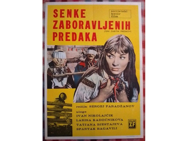 plakat SENKE ZABORAVLJENIH PREDAKA