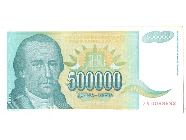 500.000 dinara 1993 ZA ZAMENSKA UNC