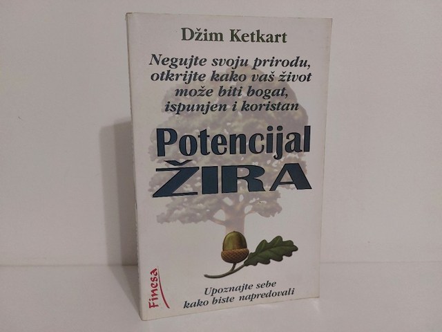 Potencijal žira  - Džim Ketkart