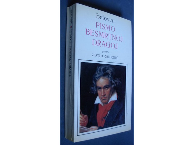 PISMO BESMRTNOJ DRAGOJ - Betoven