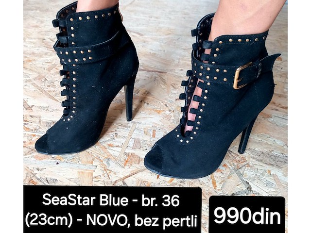 SeaStar Blue ženske cipele sandale štikle br. 36 - NOVO