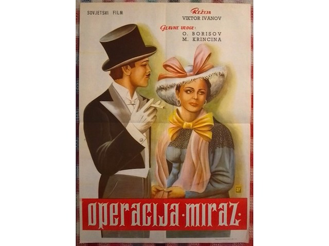 plakat OPERACIJA MIRAZ