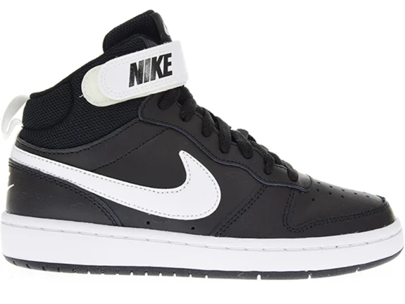 Nike Dečje patike Court Borough Mid 2 Gs CD7782-010