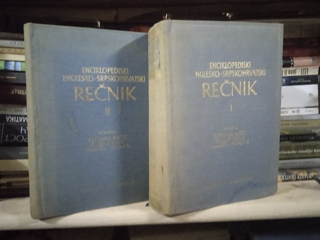 Enciklopediski engslesko-srpskohrvatski rečnik I-II