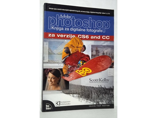 Adobe Photoshop knjiga za digitalne fotografe