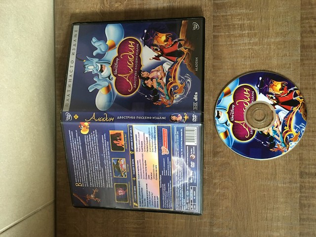 Aladin DVD