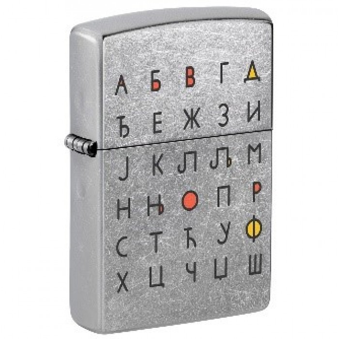 ZIPPO UPALJAČ AZBUKA