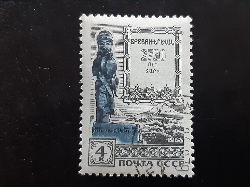 SSSR 1968