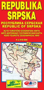 Merkur-SV Republika Srpska, karta