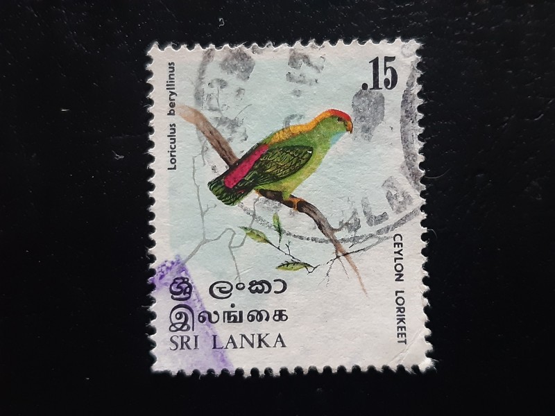 SRI LANKA 1979