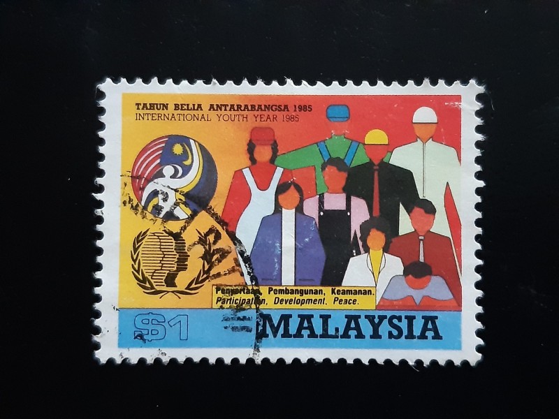 MALAYSIA 1985