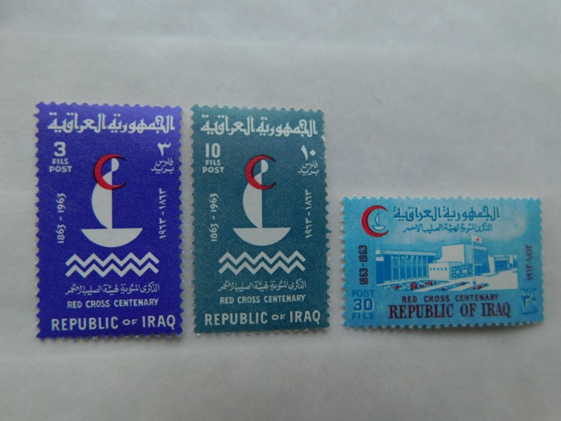 IRAQ RED CROSS POSTAGE 1963 KOMPLET ČISTA SERIJA