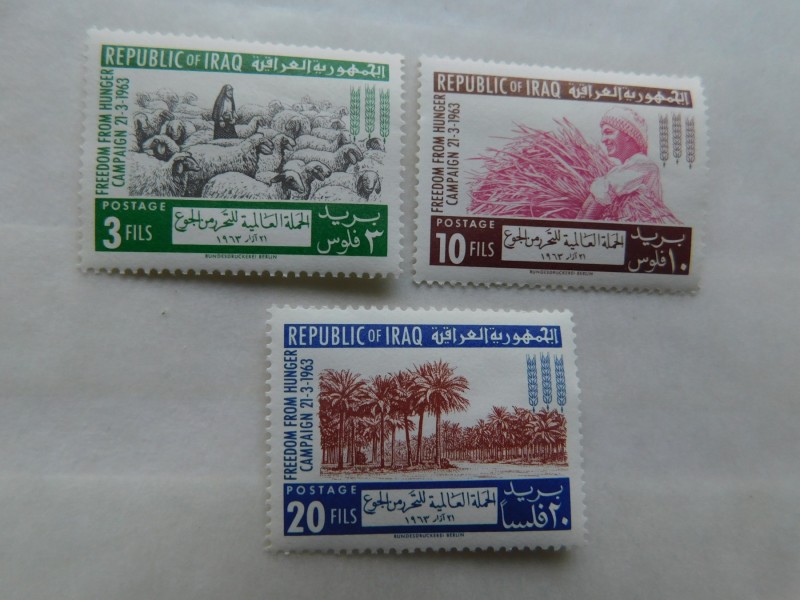 REPUBLIC OF IRAQ POSTAGE 1963 KOMPLET ČISTA SERIJA