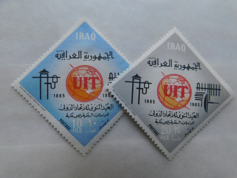 REPUBLIC OF IRAQ POSTAGE 1965 KOMPLET ČISTA SERIJA