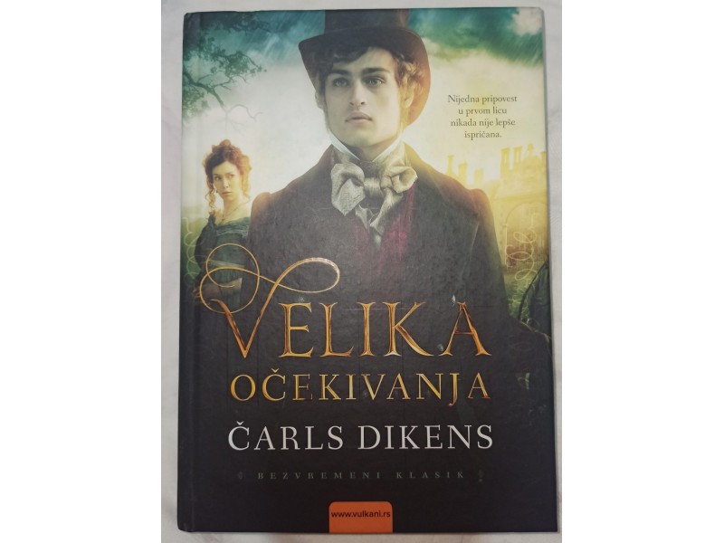 Velika očekivanja - Čarls Dikens