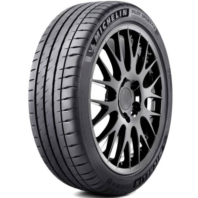 255/45 R20 MICHELIN PS 4 105Y XL