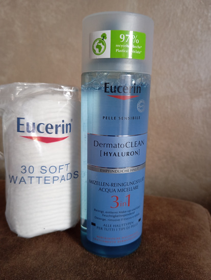 Eucerin micelarna voda 3u1 200ml