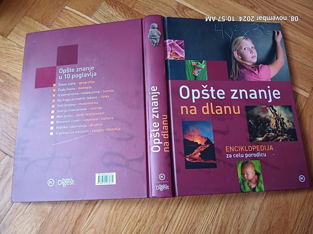 OPŠTE ZNANJE NA DLANU