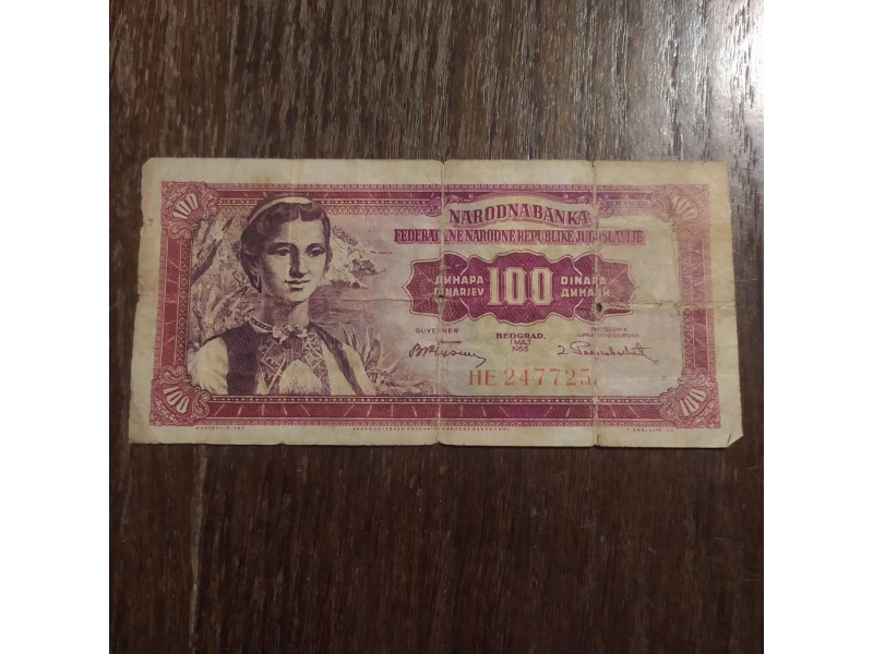 100 dinara 1955