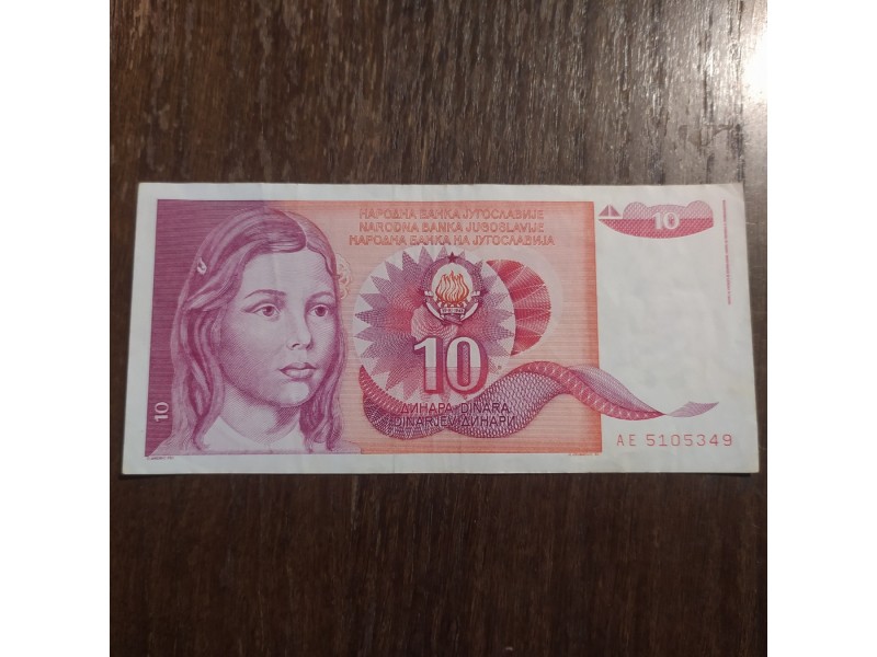 10 dinara 1990