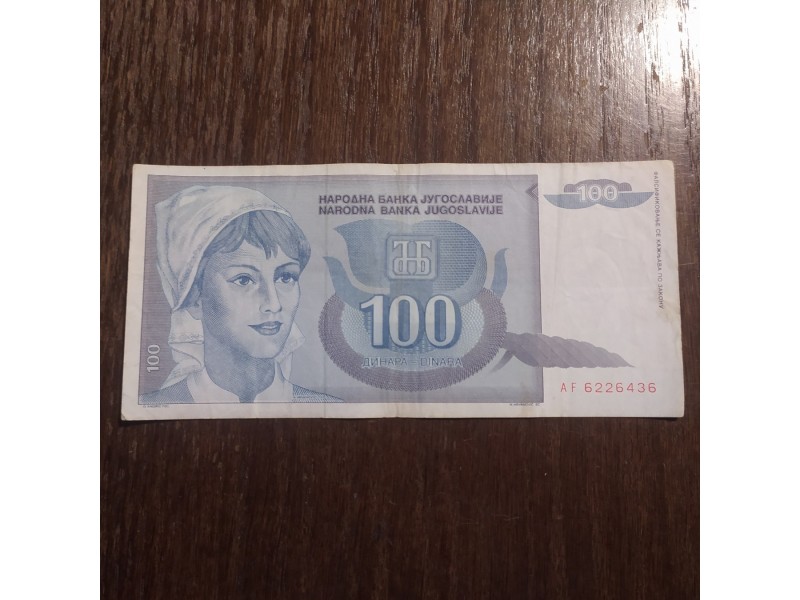 100 dinara 1992