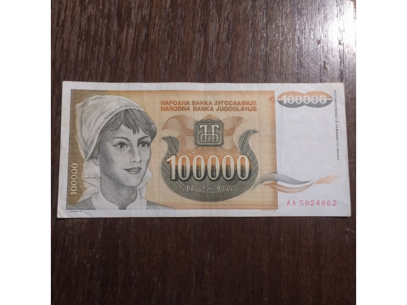 100000 dinara 1993