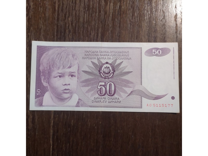 50 dinara 1990