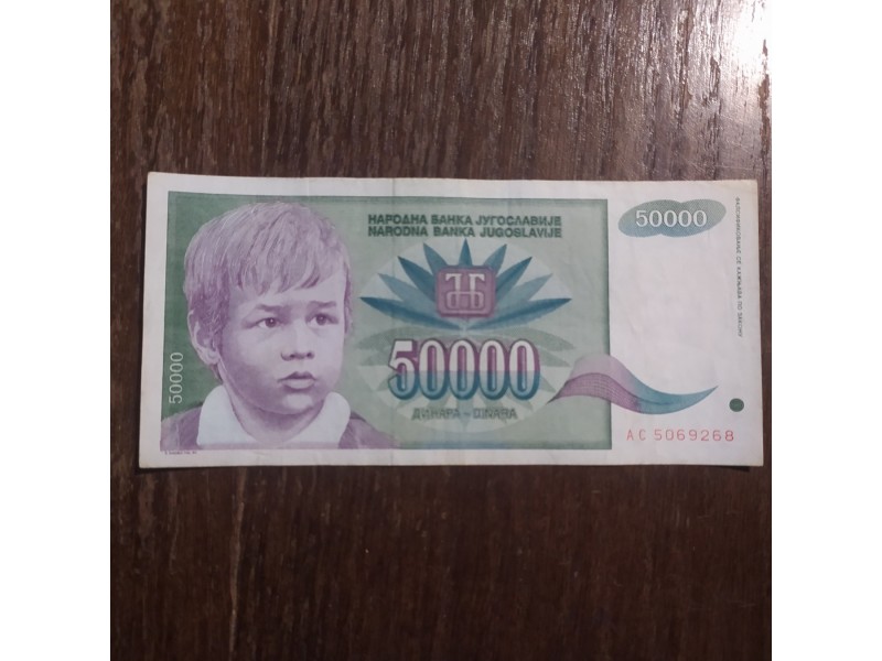 50000 dinara 1992