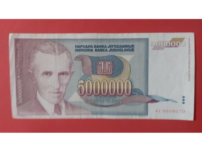 5.000.000 dinara 1993 god SRJ Vf Tesla