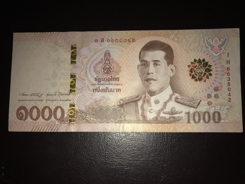 TAJLAND 1000 BAHTA.