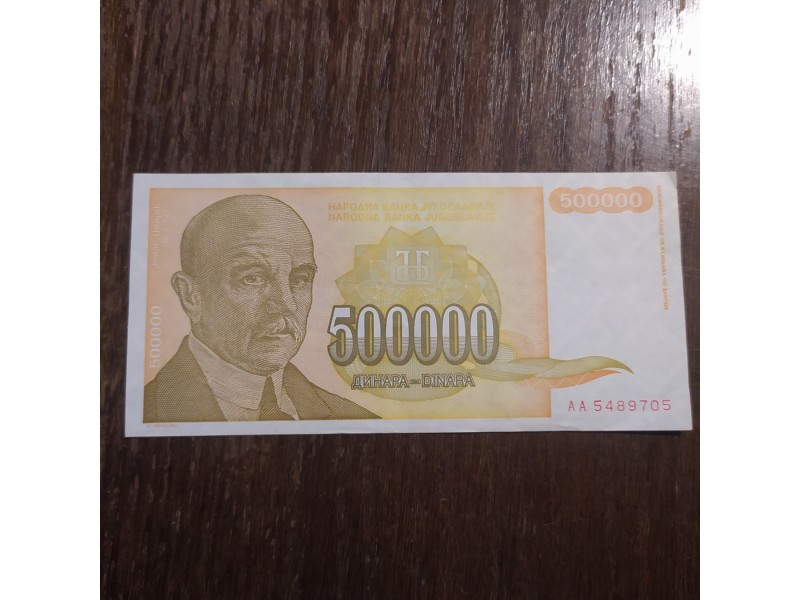 500.000 dinara 1994