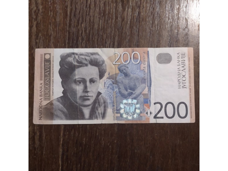 200 dinara 2001