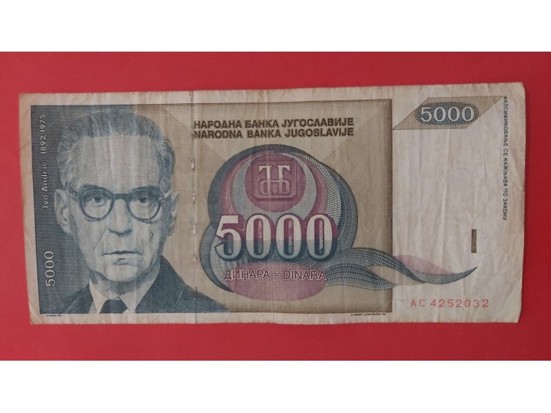 5.000 dinara 1992 god SRJ Andrić