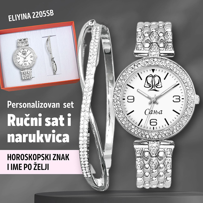 Eliyina 2205SB - SET NARUKVICA i RUČNI SAT horoskopski znak i ime