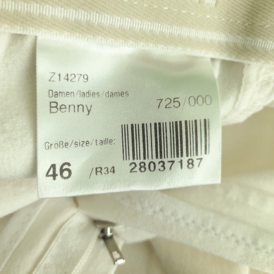 Jahačke termo pantalone Euro-star, vel. XL/46 –