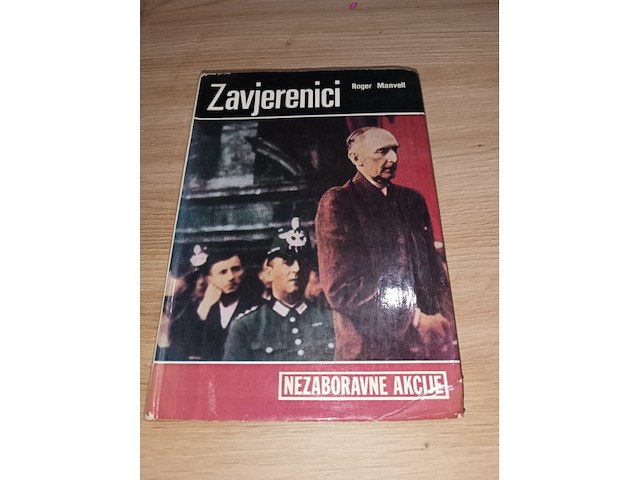 Zavjerenici - Rodžer Manvel