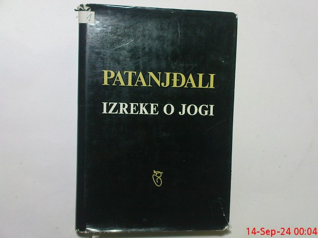 PATANJDJALI  -  IZREKE O JOGI