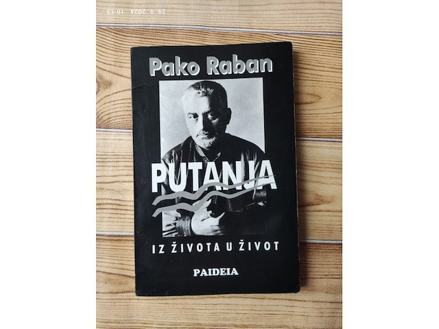 Putanja-Pako Raban