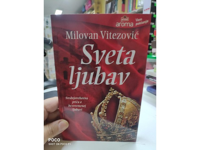 Sveta ljubav Milovan Vitezović