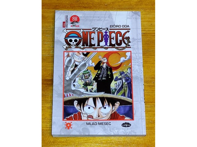 ONE PIECE 1