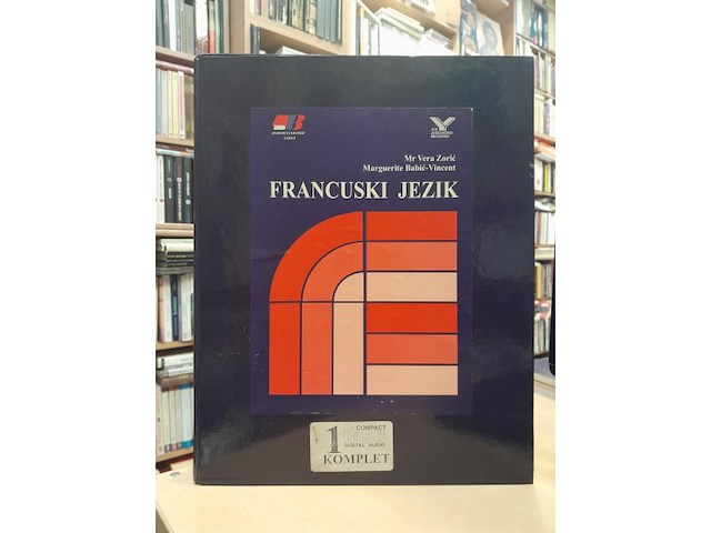 FRANCUSKI JEZIK 1 - Udžbenik + 10 CD-ova