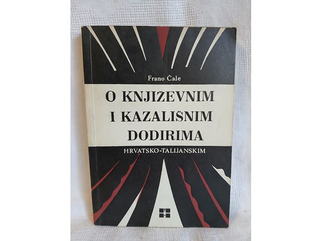 O književnim i kazališnim dodirima hrvatsko-talijanskim