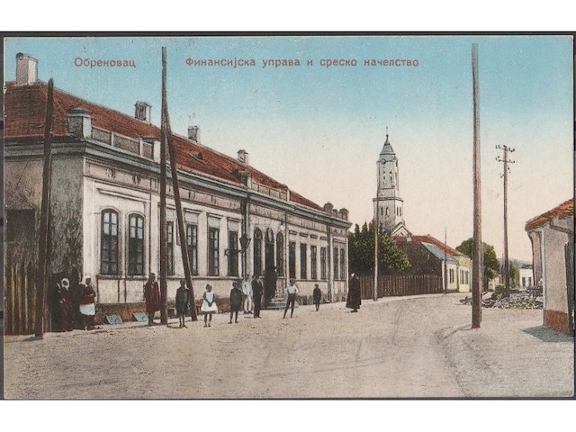 Obrenovac - Crkva 1931