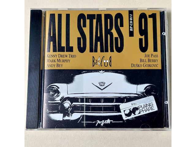 All Stars 91 [Various Artists]