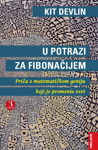 U potrazi za Fibonačijem, 3. izdanje